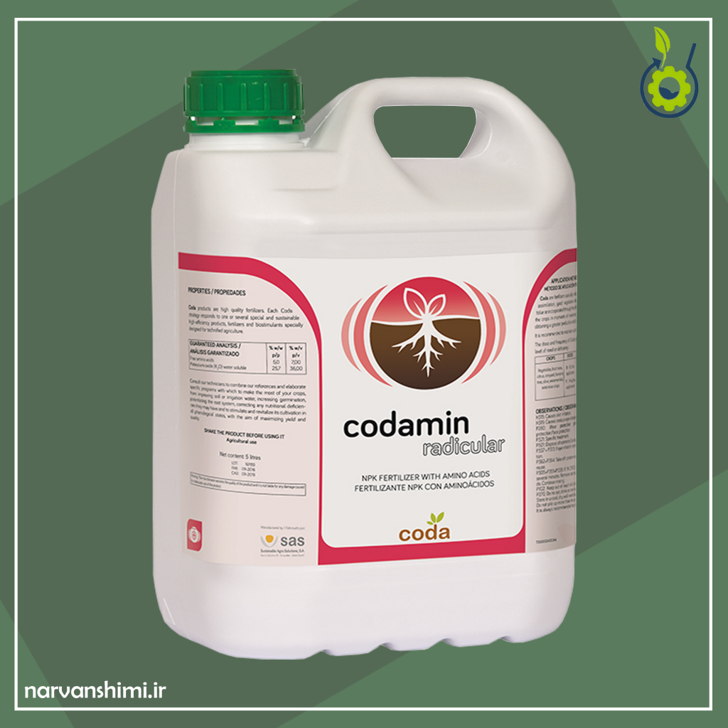 کدامین رادیکولار 5 لیتری – Codamin Radicular 5 Liters – فروشگاه نارون ...