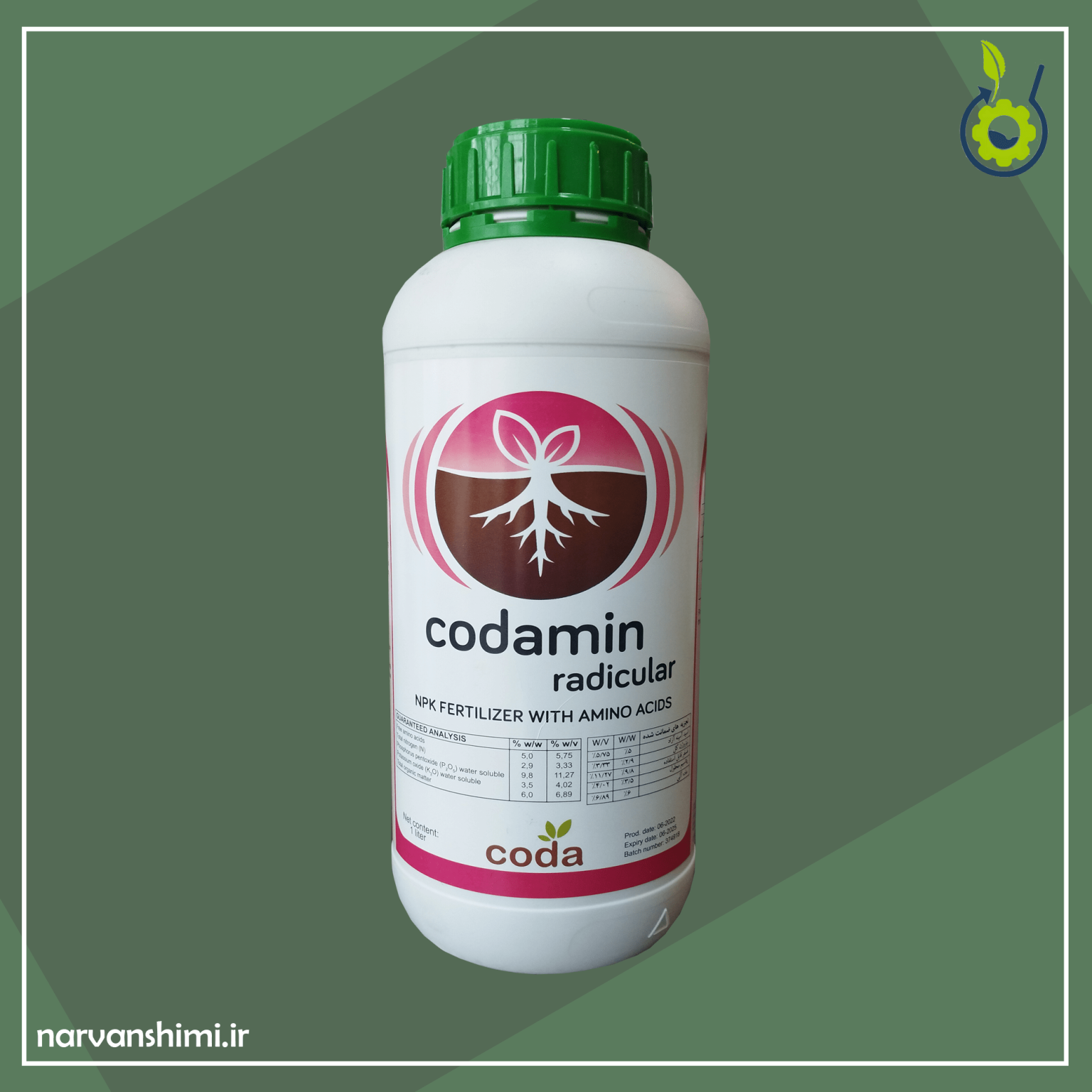 کدامین رادیکولار 1 لیتری – Codamin Radicular 1 Liters – فروشگاه نارون ...